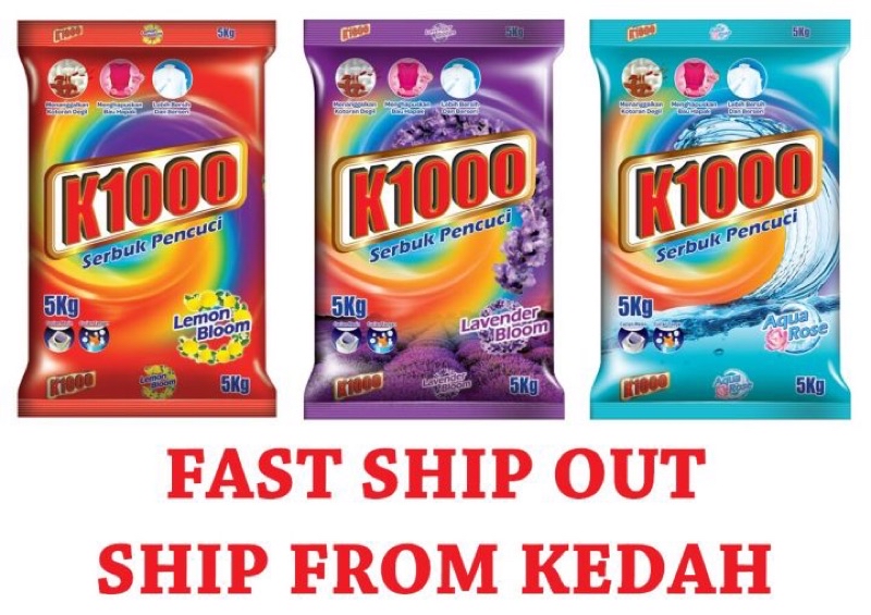 K1000 Detergent Powder Lavender Bloom / Lemon Bloom / Aqua Rose 5kg ...