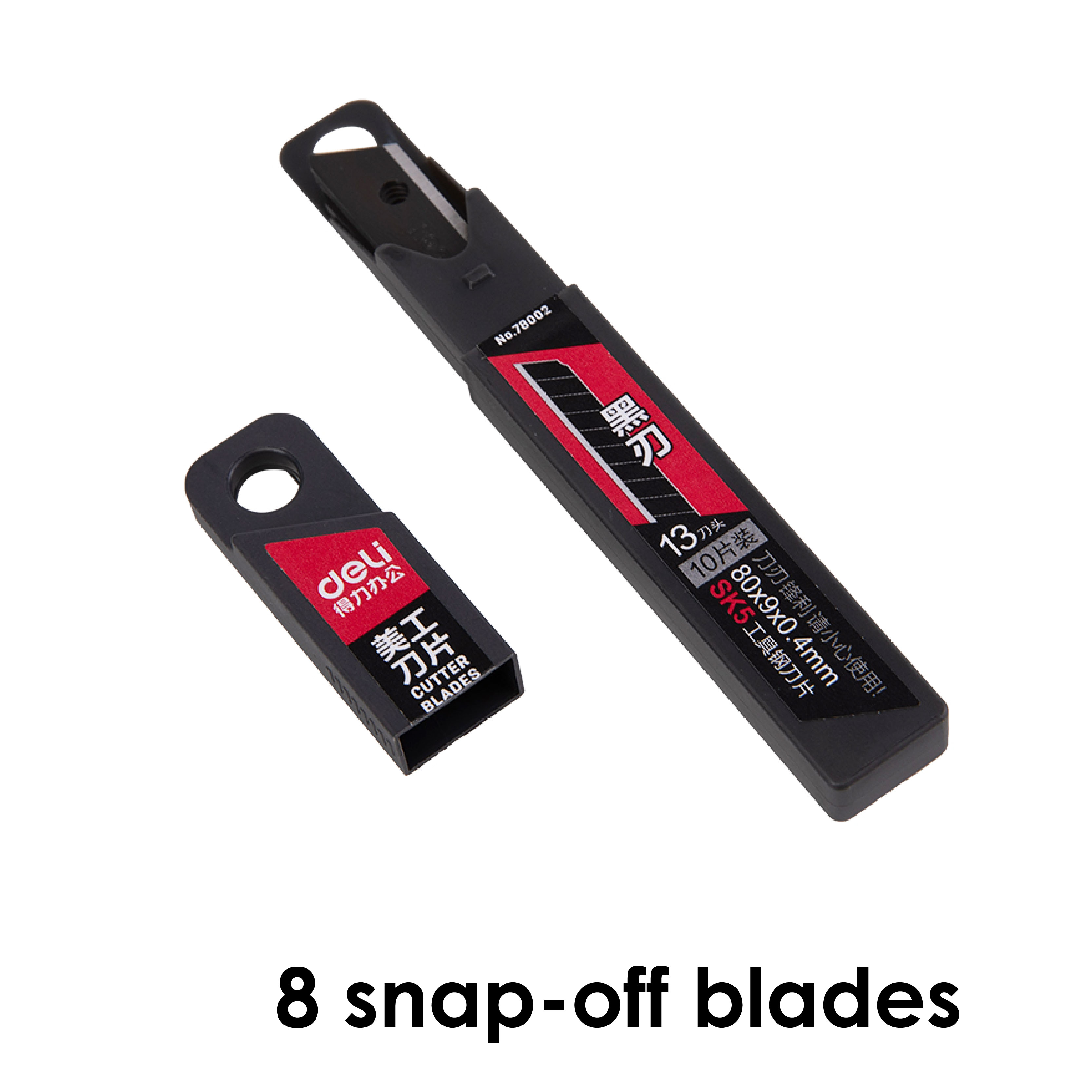 Deli Cutter Blade Refill for Universal Cutter Knife SK5 Alloy Steel (10 ...
