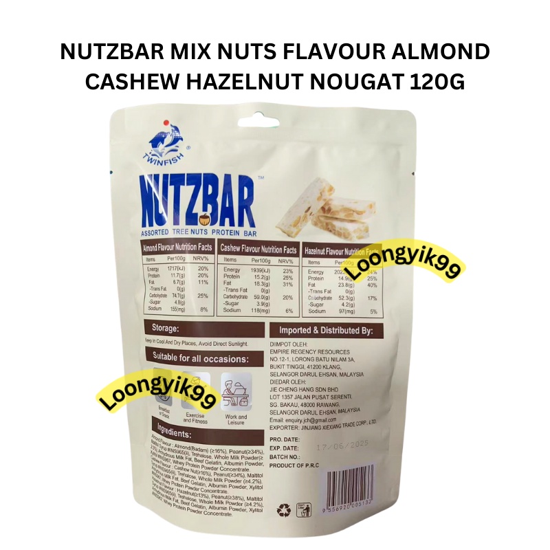 NUTZBAR MIX NUTS FLAVOUR ALMOND CASHEW HAZELNUT NOUGAT 120G HALAL | Shopee Malaysia