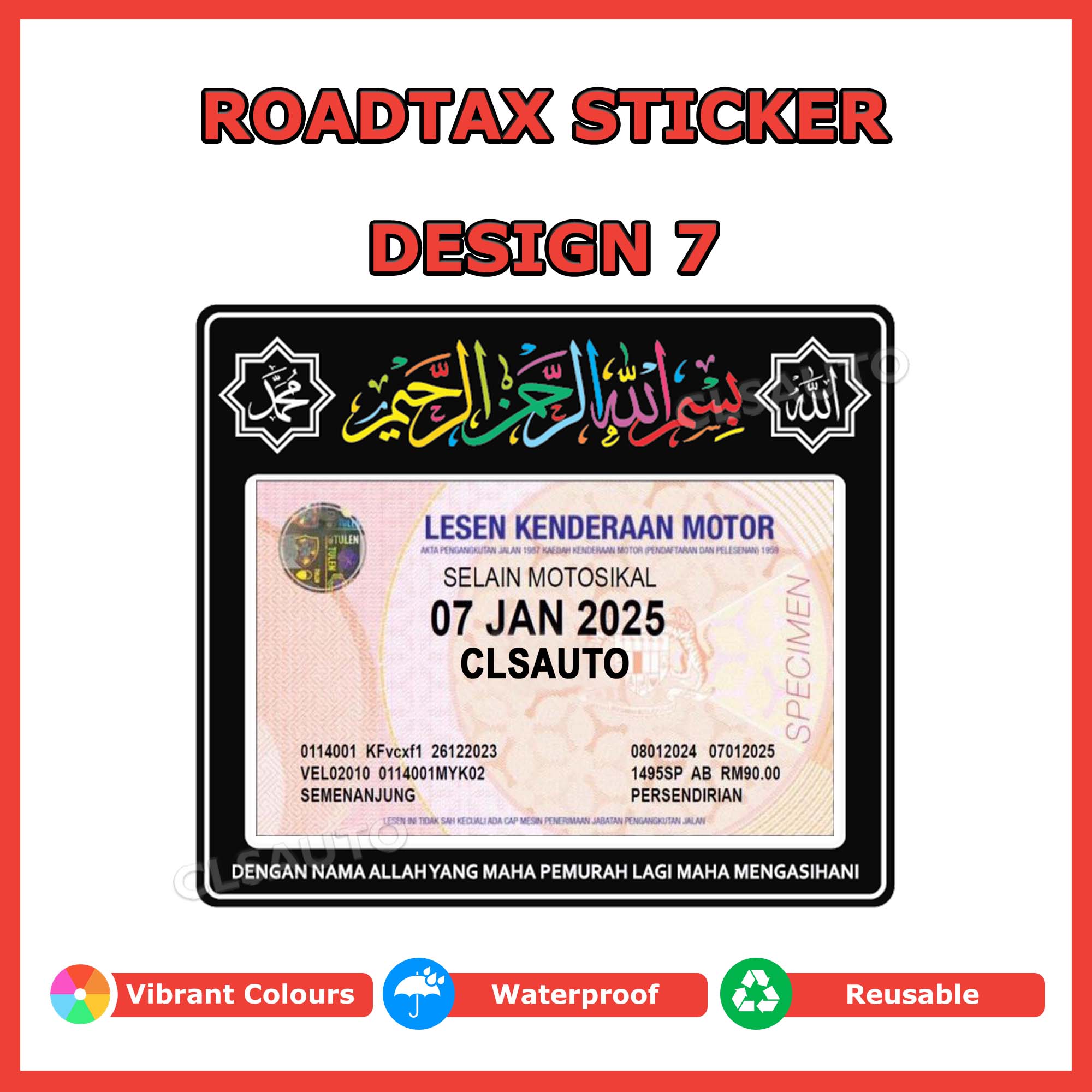 Car Roadtax Sticker Small Jawi Kufi Islamik Bismillah Pelekat Rotex ...