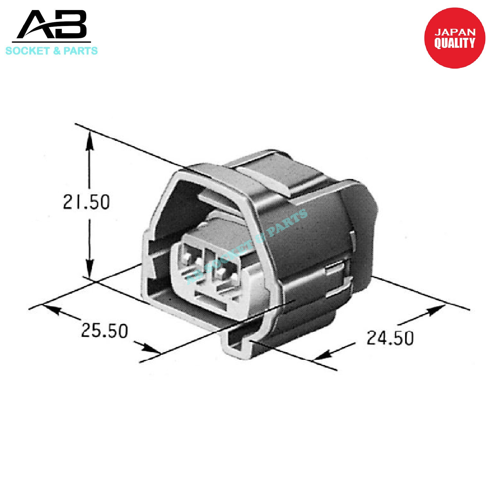 2 Pin Toyota Vios NCP42 NCP93 NCP150 Yaris Camry Corolla Prius Avanza ...