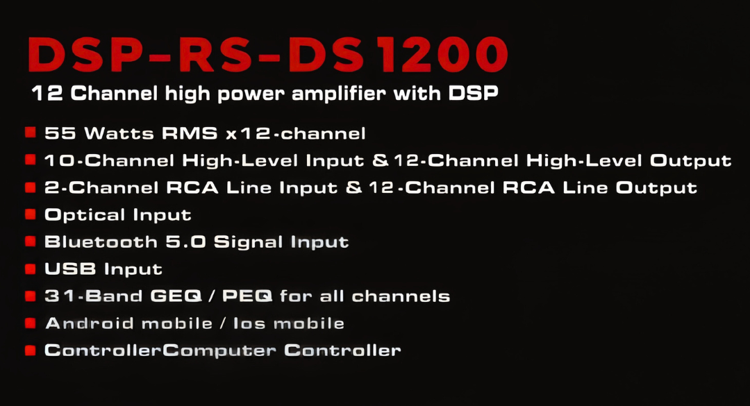 RS RACING SPORT (RSA-RS-DS1200) 12-Channel Amplifier with DSP 12 Channel Power Amplifier Car ...