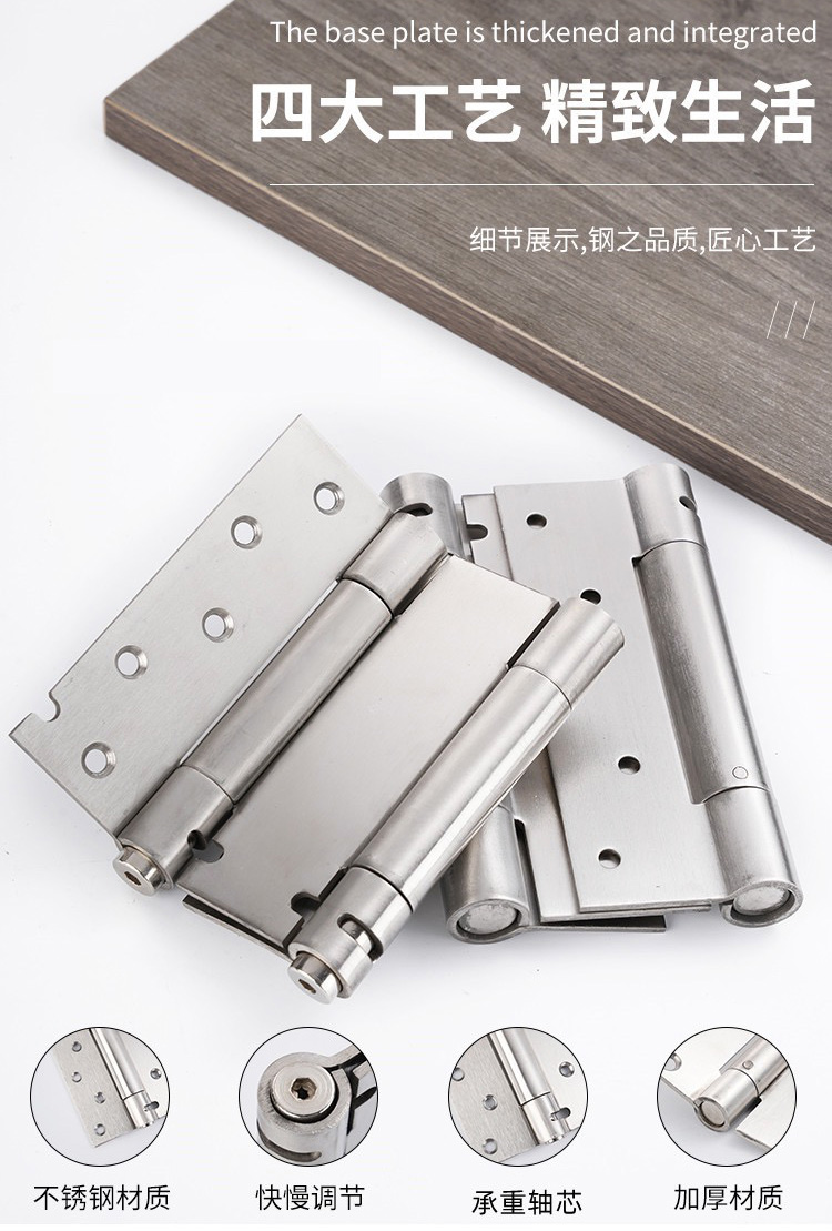 ClassAHW Cowboy Double Action Spring Swing Door Hinges Self Closing ...
