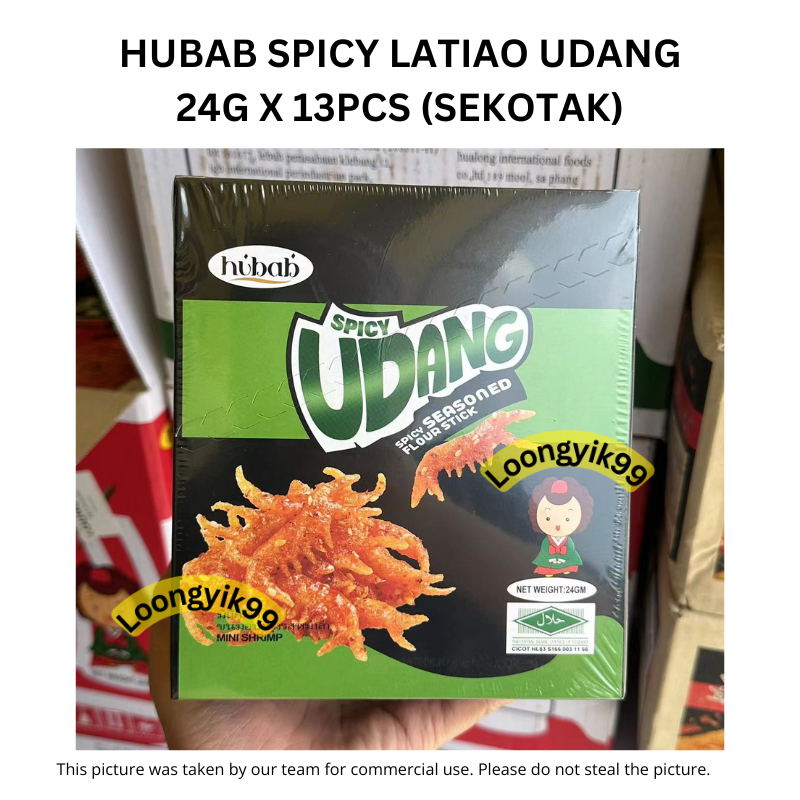 *Halal* Hubab Spicy Roll / Udang Latiao 24g x 13pcs Seasoned Flour Stick | Shopee Malaysia
