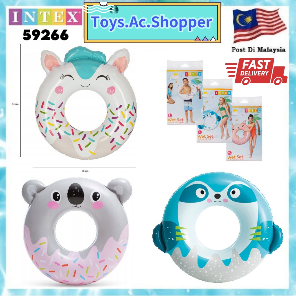 INTEX 59266 Cute Design Animal flummels Tubes Inflatable Round Pool ...