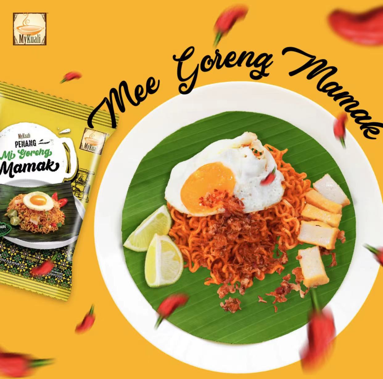 【HALAL】MyKuali Penang Mi Goreng Mamak Instant Noodle (95GX4) | Shopee ...
