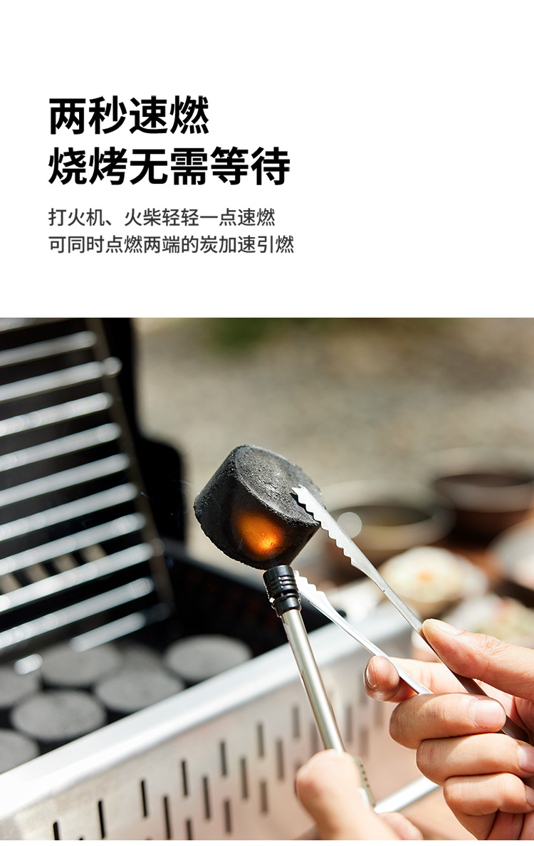 NATUREHIKE Charcoal Barbecue Carbon For Camping Outdoor | Shopee Malaysia