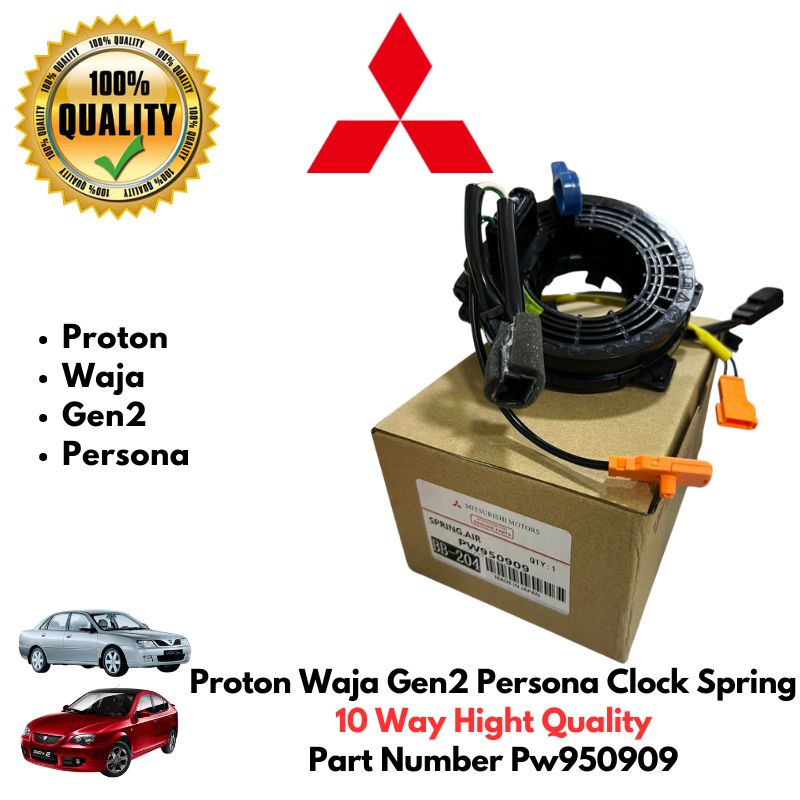 Proton Waja Gen2 Persona Clock Spring 10 Way Hight QualityPw950909 ...