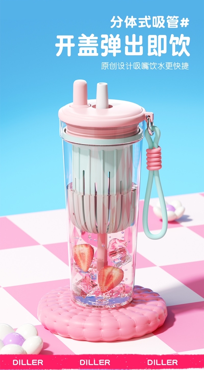 Diller Spring Macaroon Color Tritan Water Juice Bottle with tea filter ...