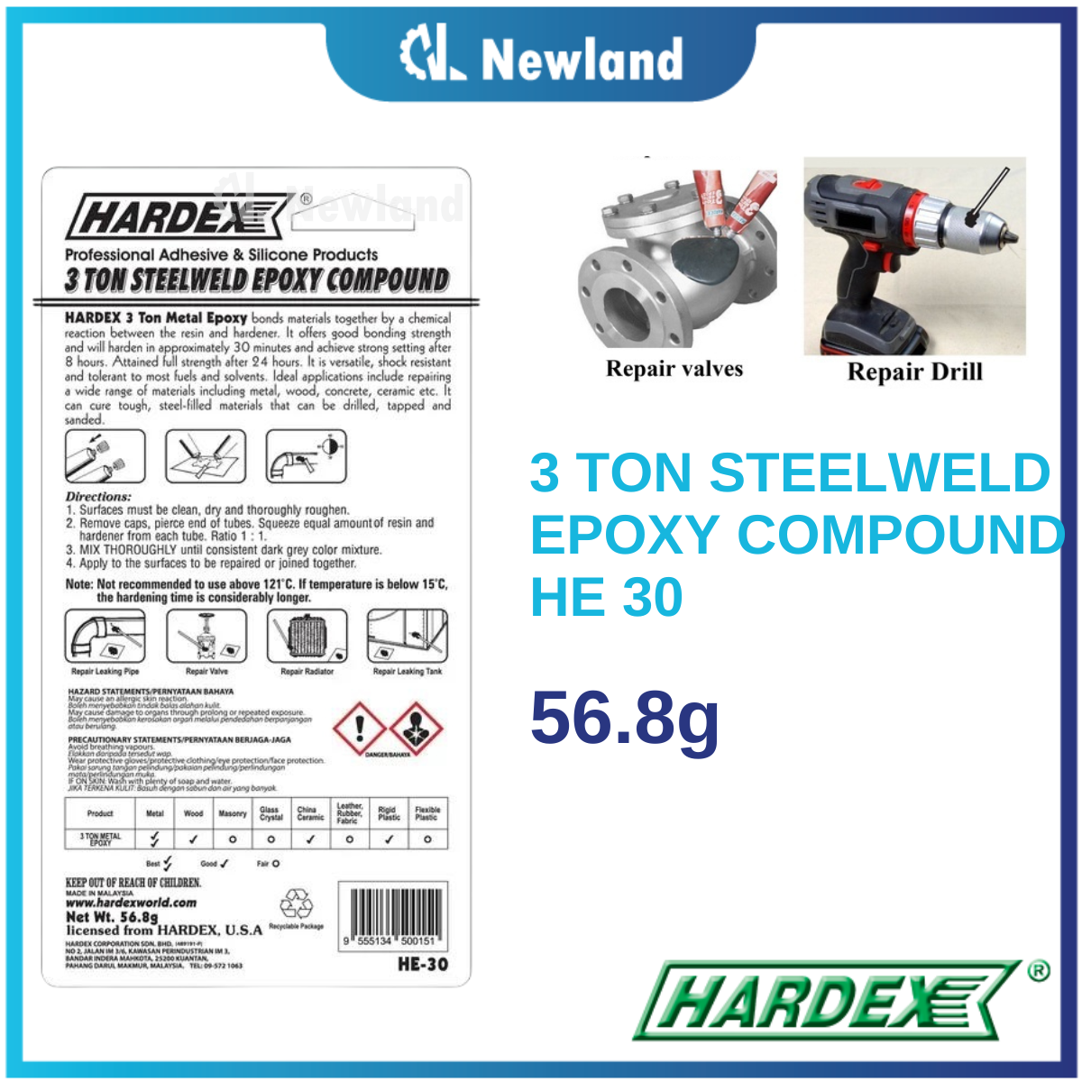 Hardex Gam 3 Tan / Gam 3 Ton / HE30 - 3 Ton Steelweld Epoxy Compound ...