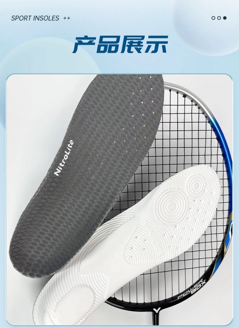 VICTOR VT-NitroLite High Elastic Breathable Sports Shoes Insole VT-XDNL ...