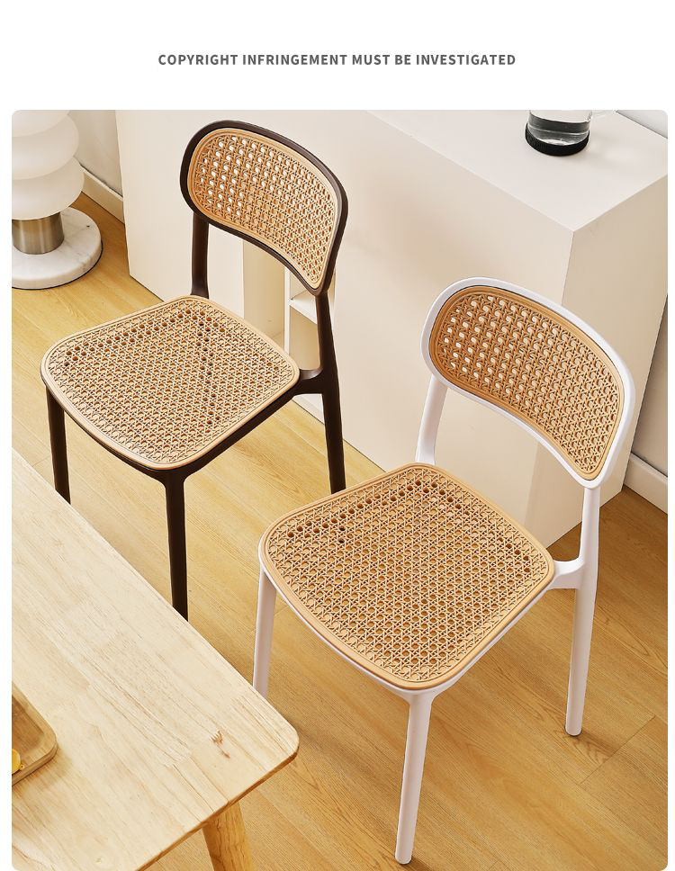 Nordic Rattan Plastic Stackable Chair Dining Chair Outdoor Leisure Back ...