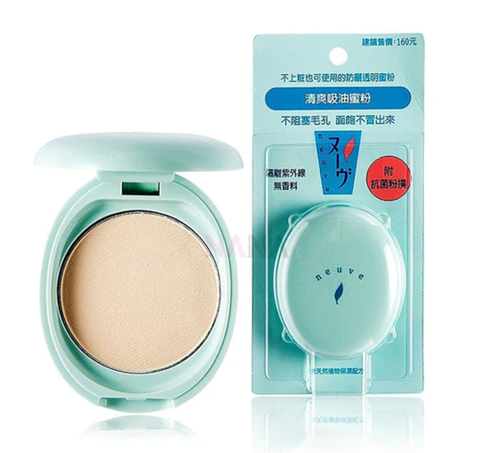 Ready Stock - Shiseido Neuve Oil Control Loose Pressed Powder 3.5g 资生堂 ...