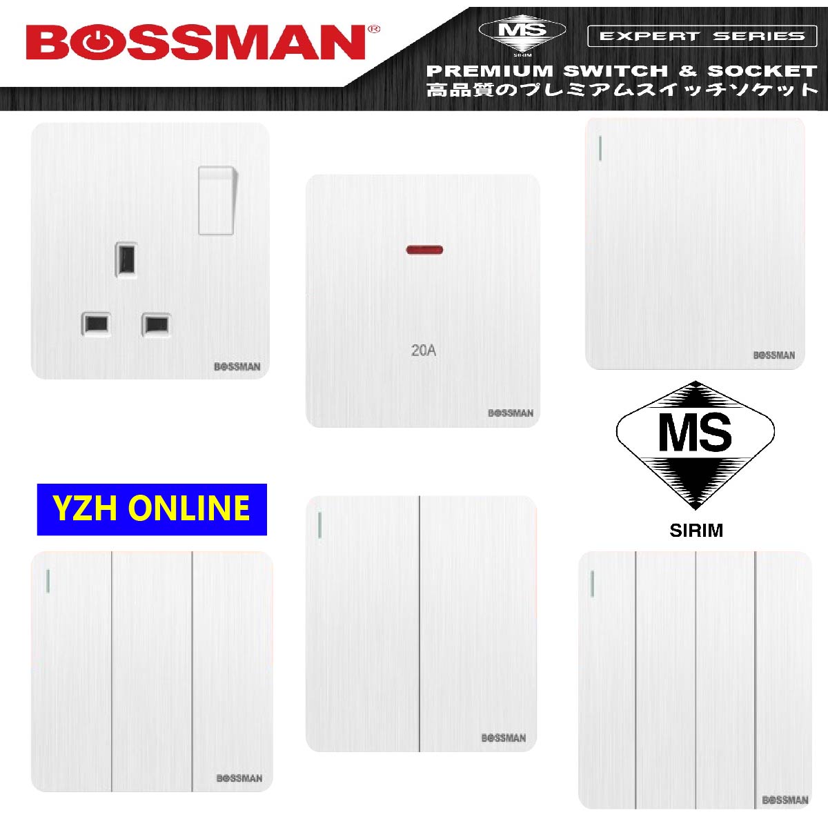 BOSSMAN Home Switches / Switch Rumah Sirim Black / White | Shopee Malaysia