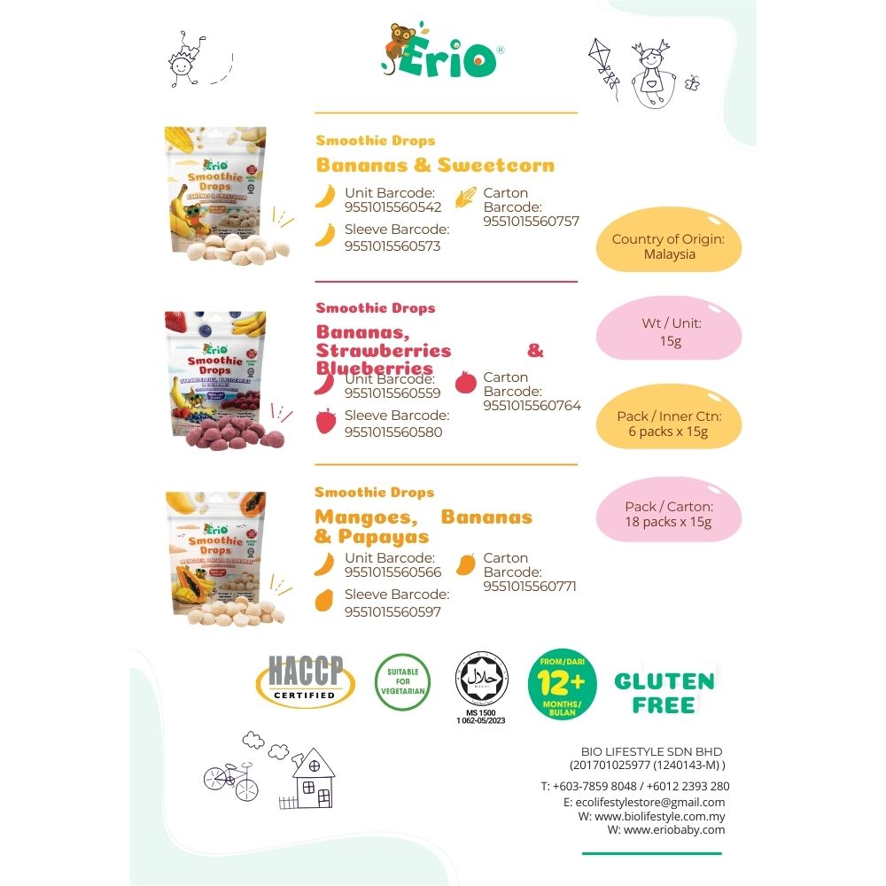 Erio Organic Multigrain Baby Puffs | Halal Baby Food | Baby Snack ...