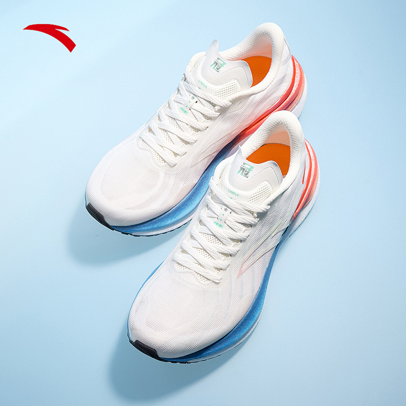 ANTA Men G21 PRO Running Shoes 1124B5561-5- Paper White (Kasut Larian ...