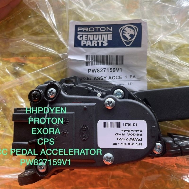 PROTON EXORA BOLD (CFE) EXORA CPS ACC FUEL PEDAL WITH SENSOR PW827159V1 ...