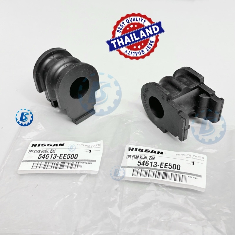 🔥Nissan Thailand🇹🇭Nissan Livina Latio L10 C11 1.6 1.8 Serena C26 Sylphy ...