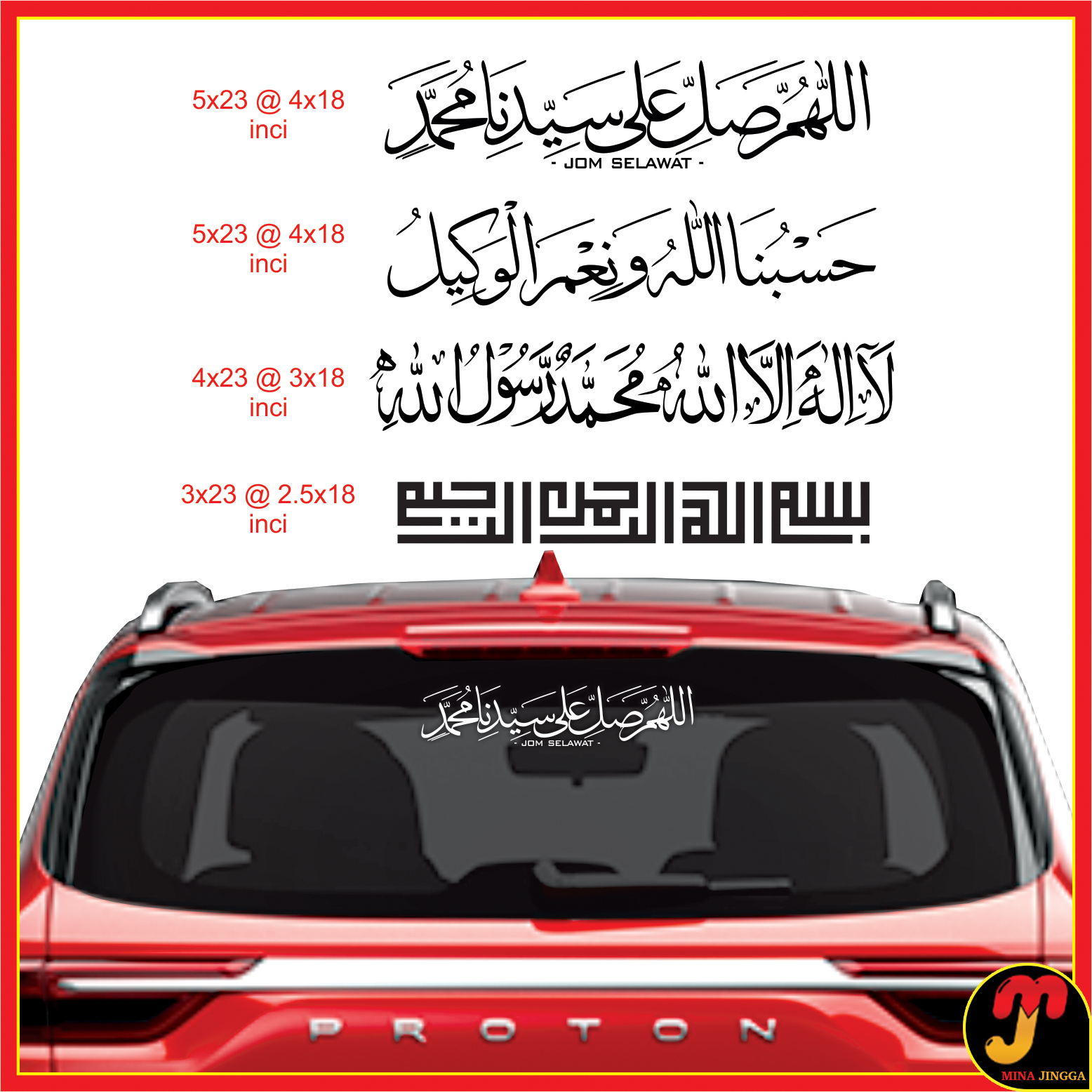 Sticker Kereta Jom Selawat Zikir Sticker Jawi Kereta Stiker cermin ...