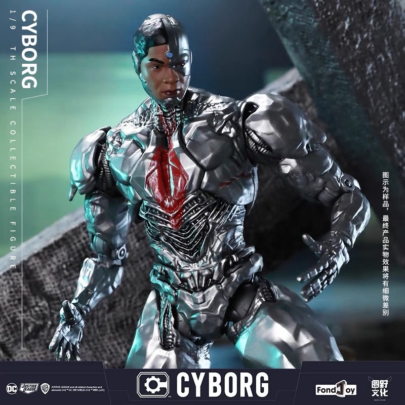 Cyborg Action Figures / Cyborg Action Figure 19.5CM / Fondjoy DC Toys ...