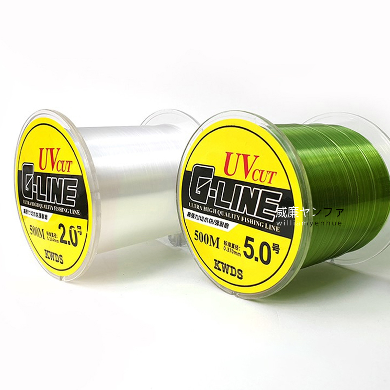G-LINE Ultra HIgh Quality 500m Nylon Fishing Line | Shopee Malaysia