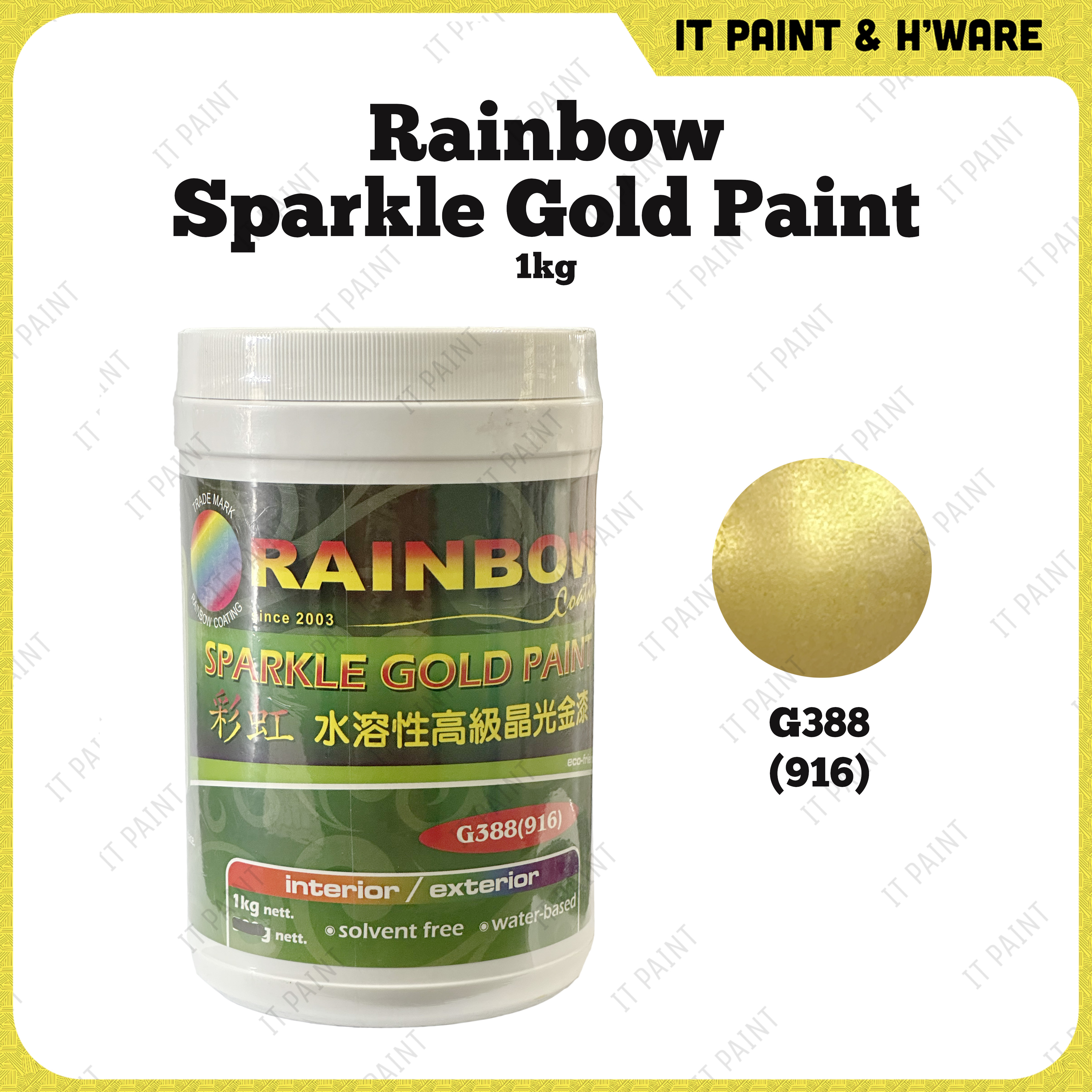Rainbow Sparkle Gold Paint G388 300grams & 1KG for Concrete Wood Metal ...