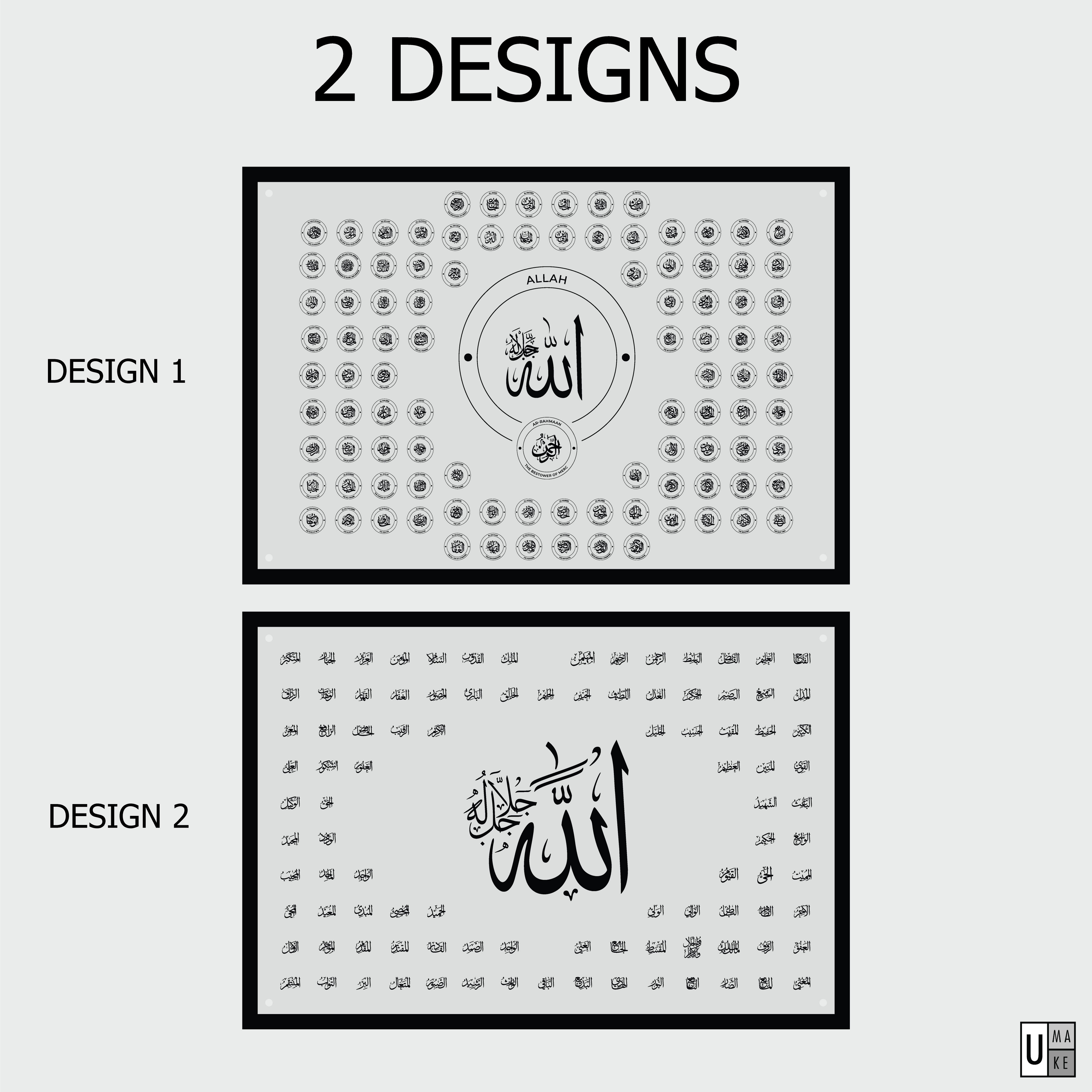 FRAME ASMAUL HUSNA / FRAME 99 NAMA ALLAH / 99 NAMES OF ALLAH /Islamic ...
