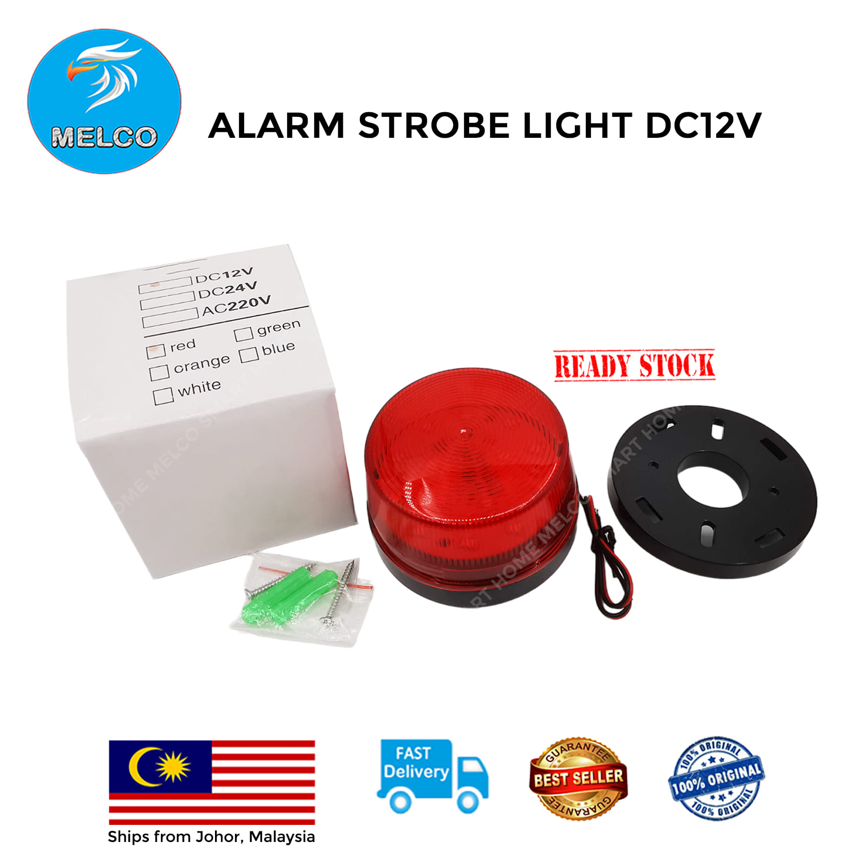 Wired Security Burglar Alarm Red Bright Flashing LED Strobe Light Alarm ...
