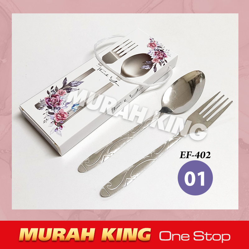 10SET PROMOSI DAN GARFU Doorgift Set / Sudu Garfu Kotak Bertali / Spoon ...