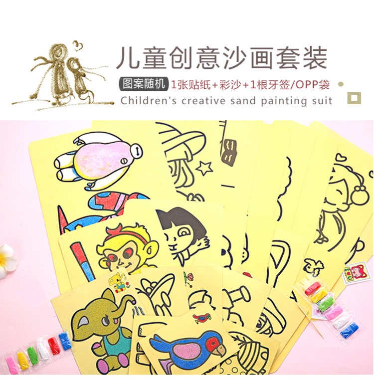 MILLIE DIY Creative Sand Painting Set Kids Handmade Art Sand Painting ...