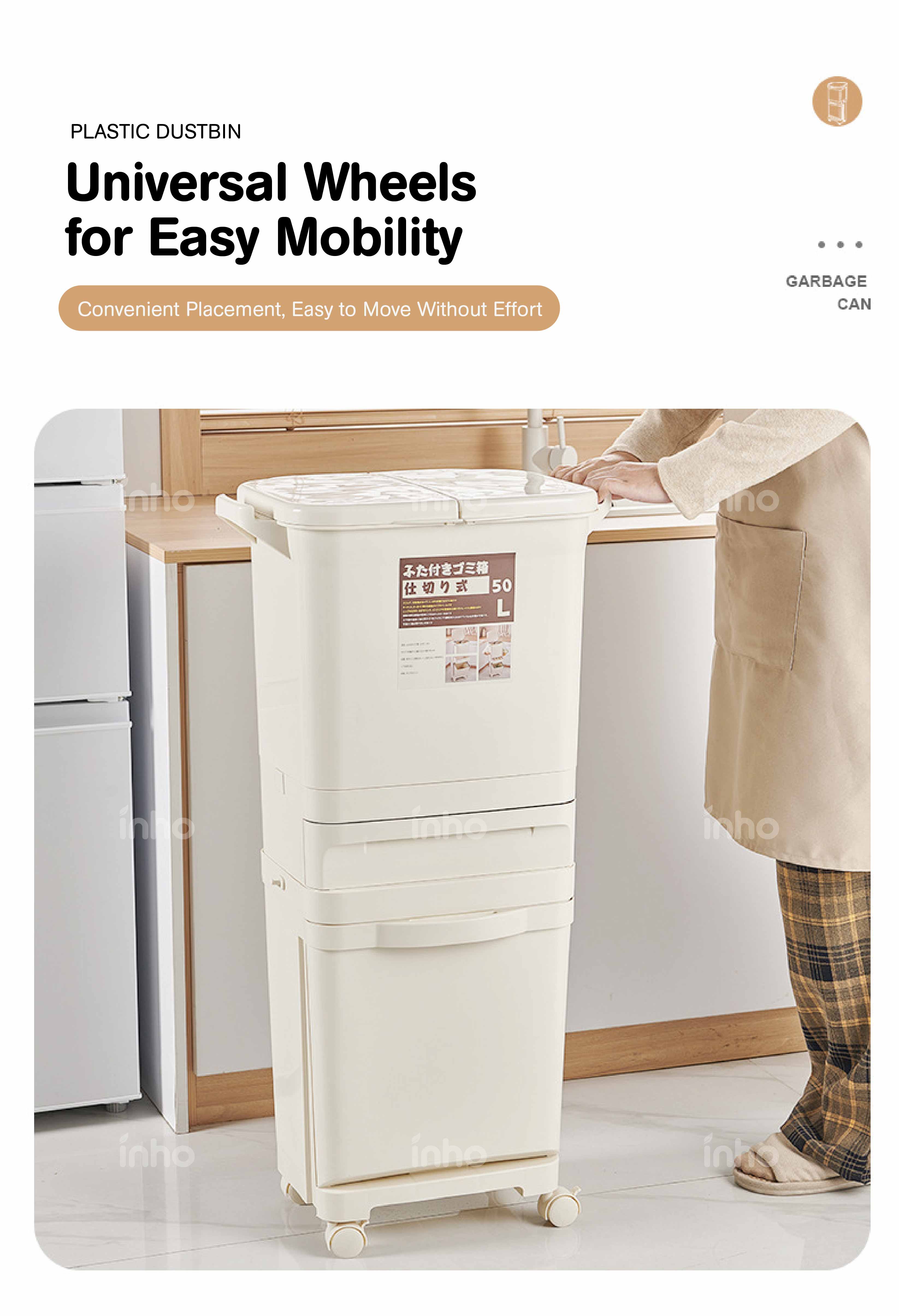 INHO 42/50L Large Movable Household Sorting Trash Plastic With Wheels ...
