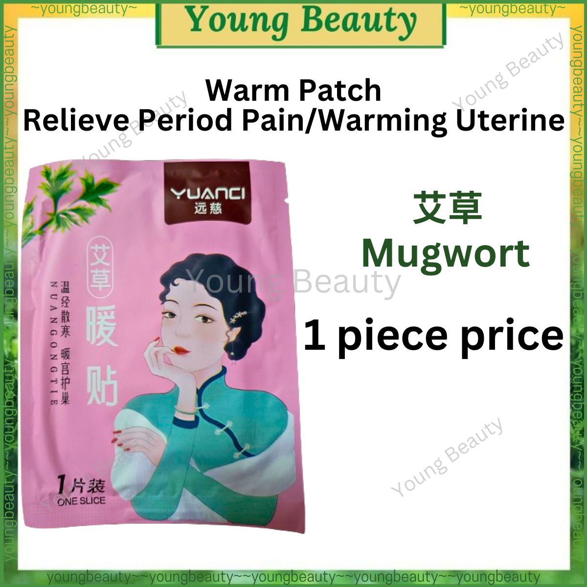【READY STOCK KL MALAYSIA】Heat Pad Warm-Up Sticker "Reduce Period Pain ...