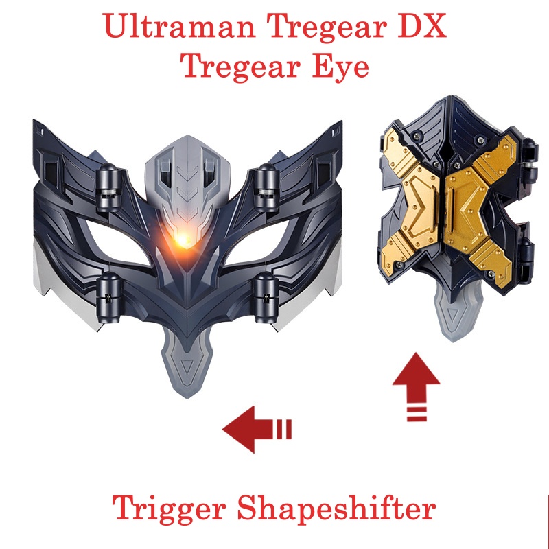 Ultraman Tregear Eye Trigger Shapeshifter Ultraman DX Toy Mainan ...