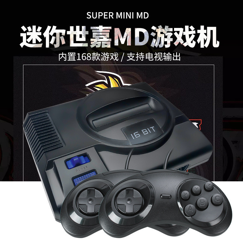 Classic 16 Bit Super Mini SEGA MD SG-107 Video Game Console AV Output ...