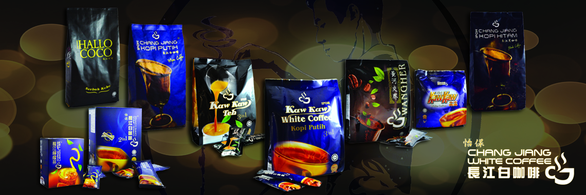 Chang Jiang Mini Kaw Kaw Kopi O 长江咖啡乌 (10's x 10g) | Shopee Malaysia