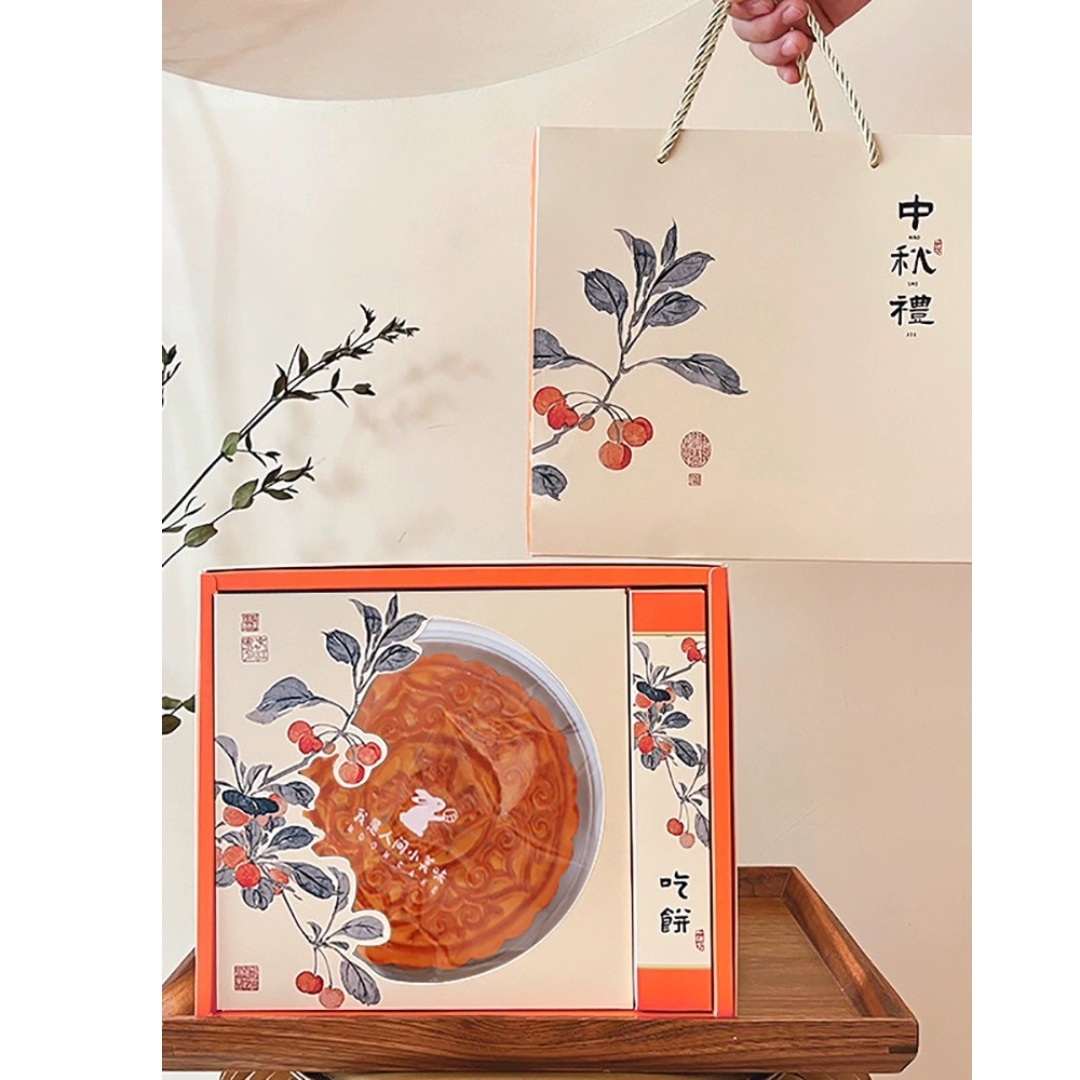 limited edition 2024 LUXURY 180g MOONCAKE BOX - 2024 精美月饼礼盒 - FREE ...