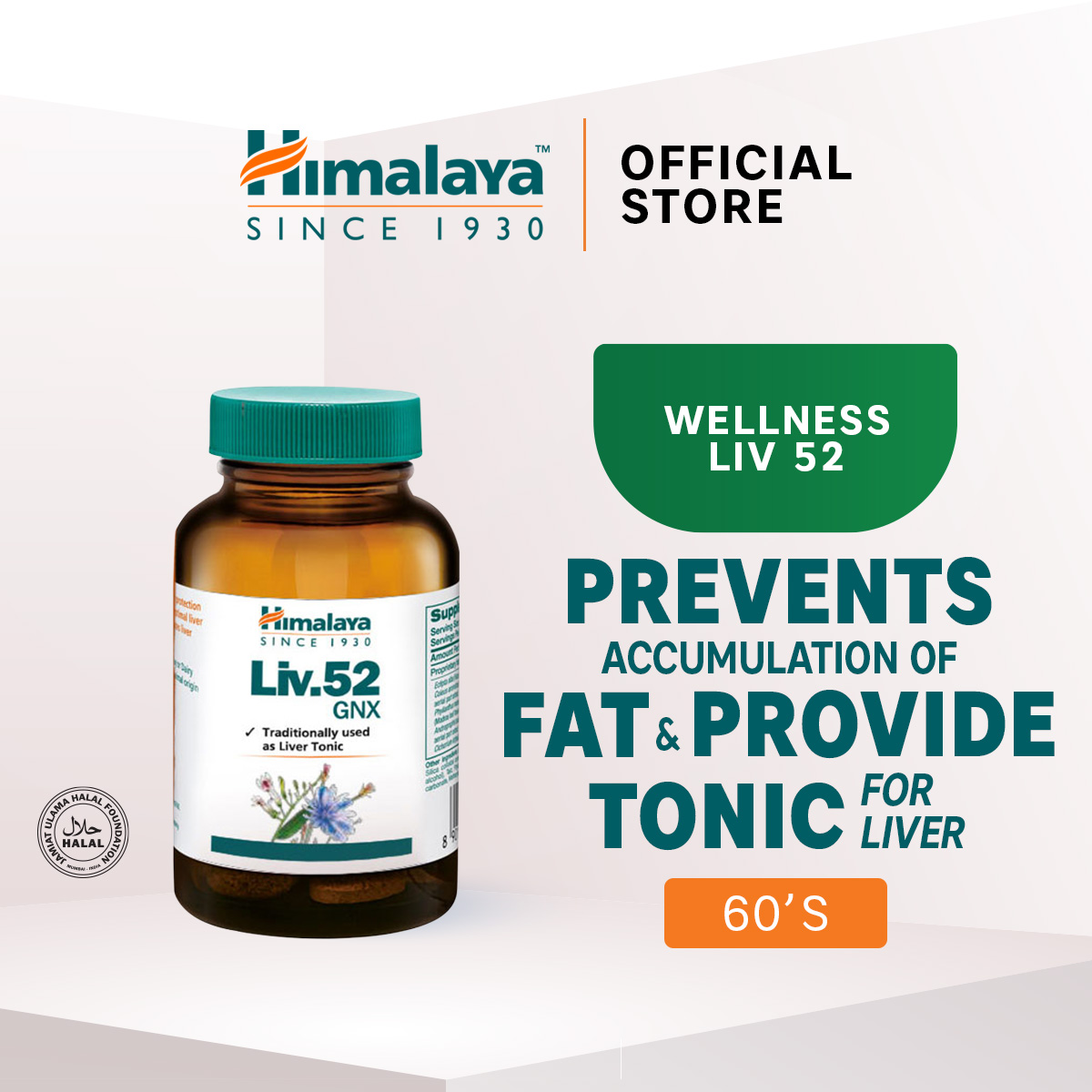 Himalaya Liv 52 Capsules 60s (Traditionally Used As A Liver Tonic ...