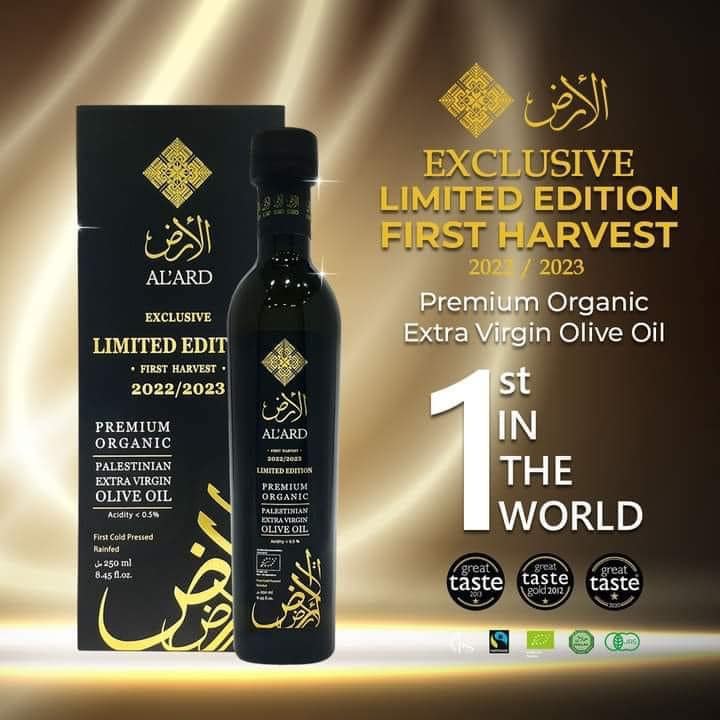 ALARD Al Ard First Harvest Extra Virgin Olive Oil 250ML Minyak Zaitun ...
