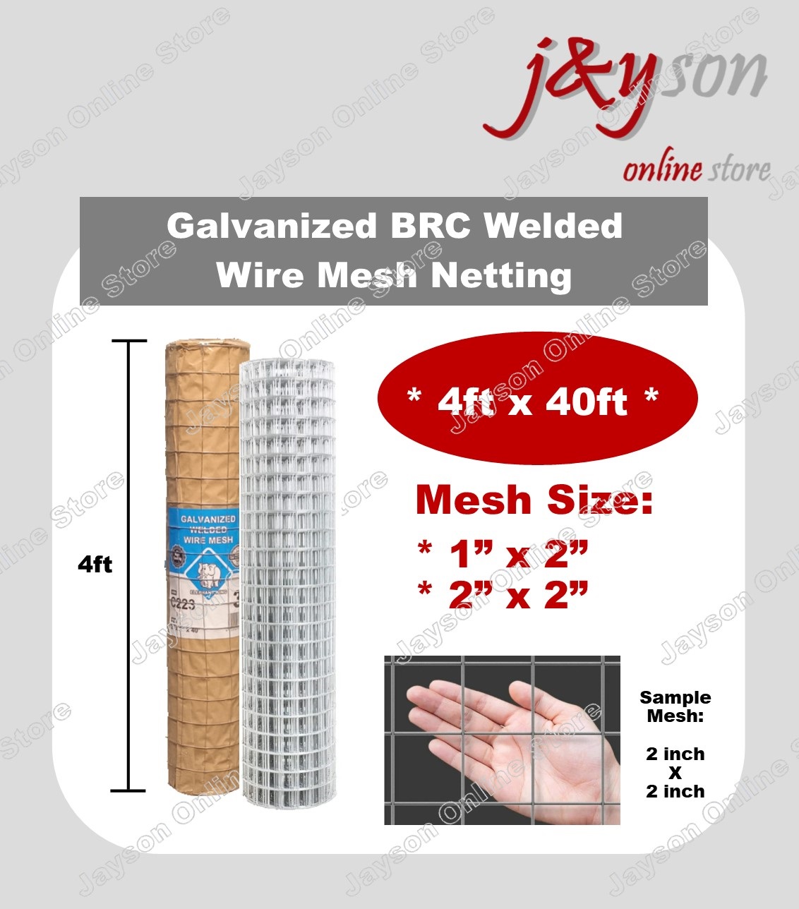 [ Roll ] 1" x 2" & 2" x 2" (4ft Height x 40ft Length) Galvanized Brc ...