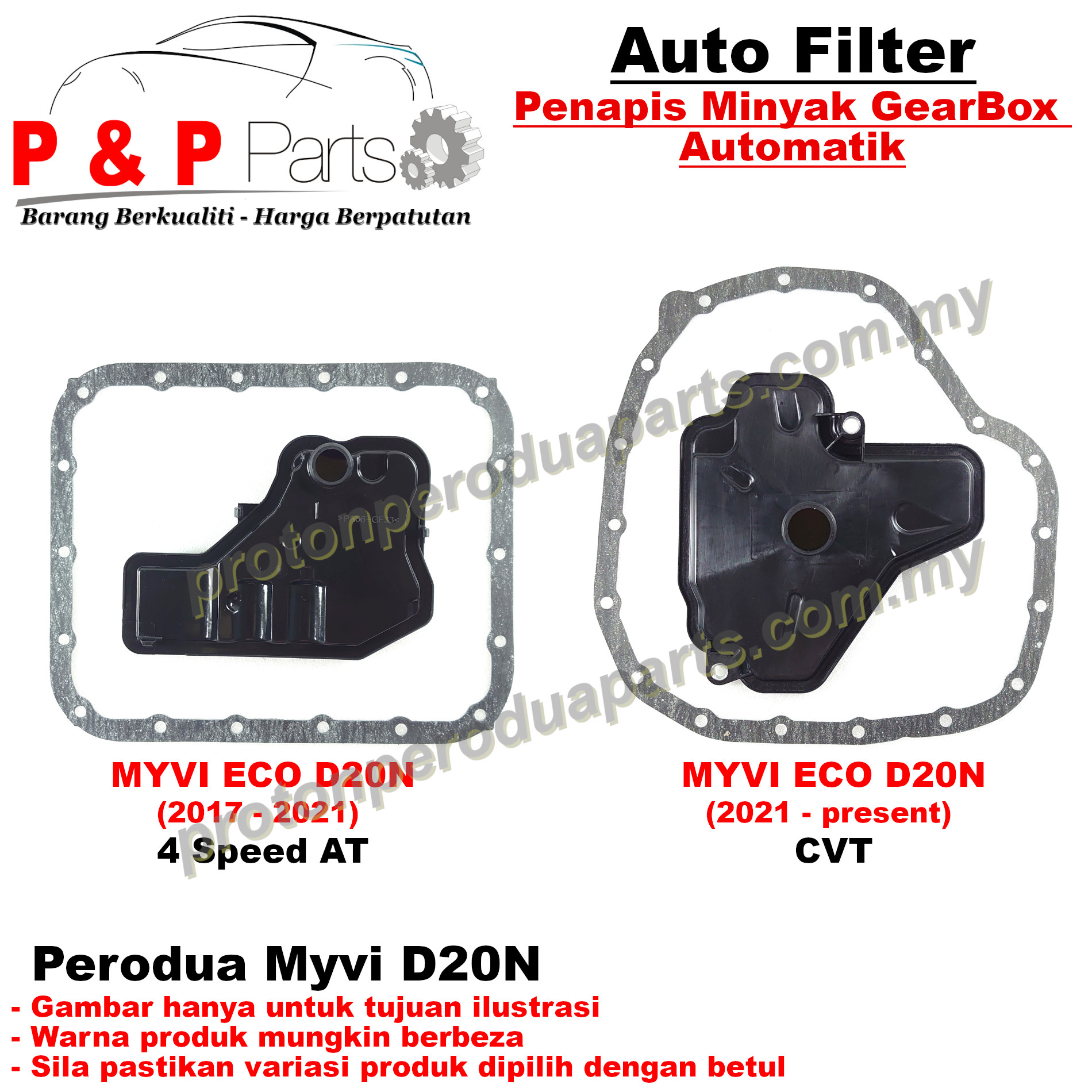 Auto Gear Box Filter for Perodua Myvi Old Lagi Best D20N | Shopee Malaysia