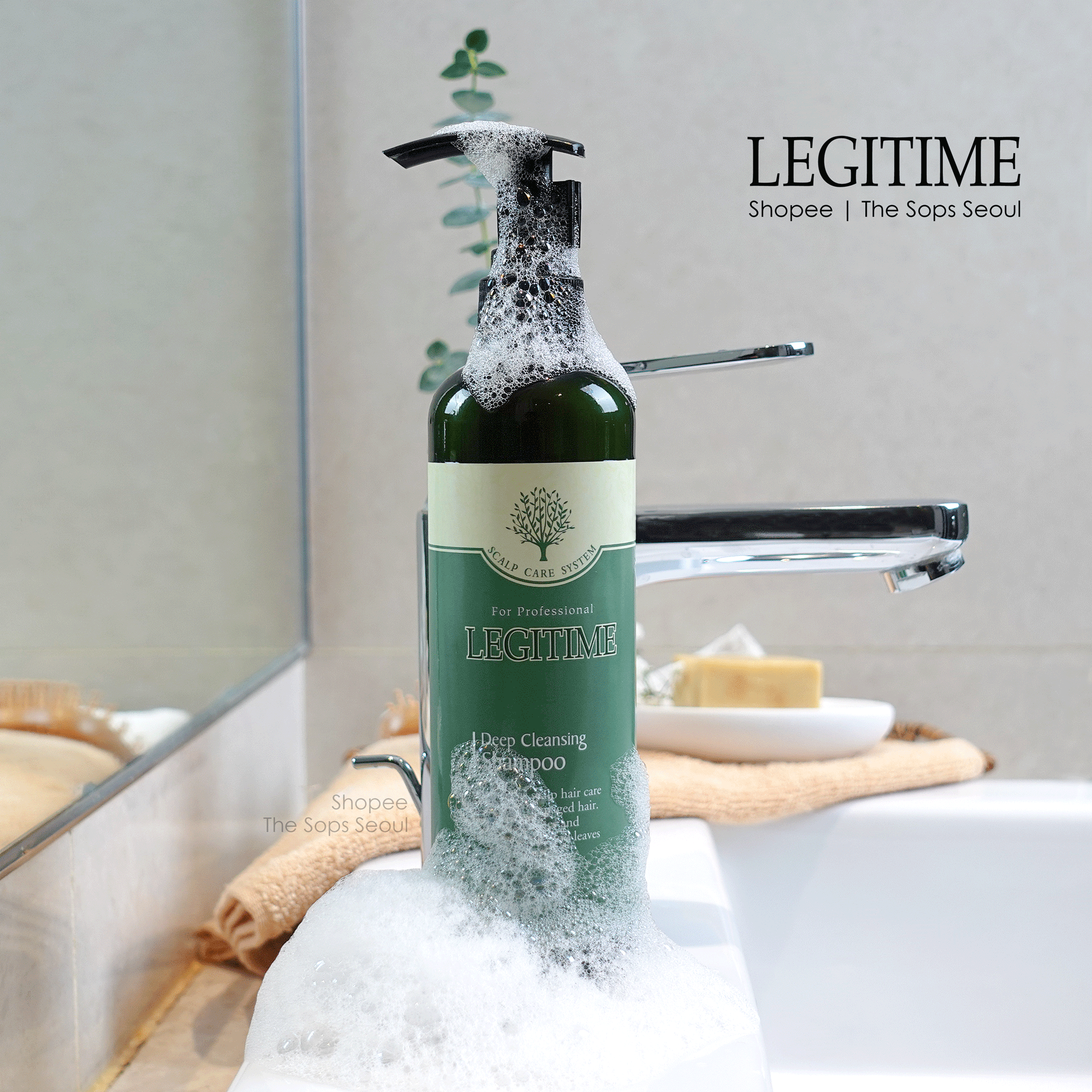 LEGITIME Deep Cleansing Shampoo (300g) | Shopee Malaysia