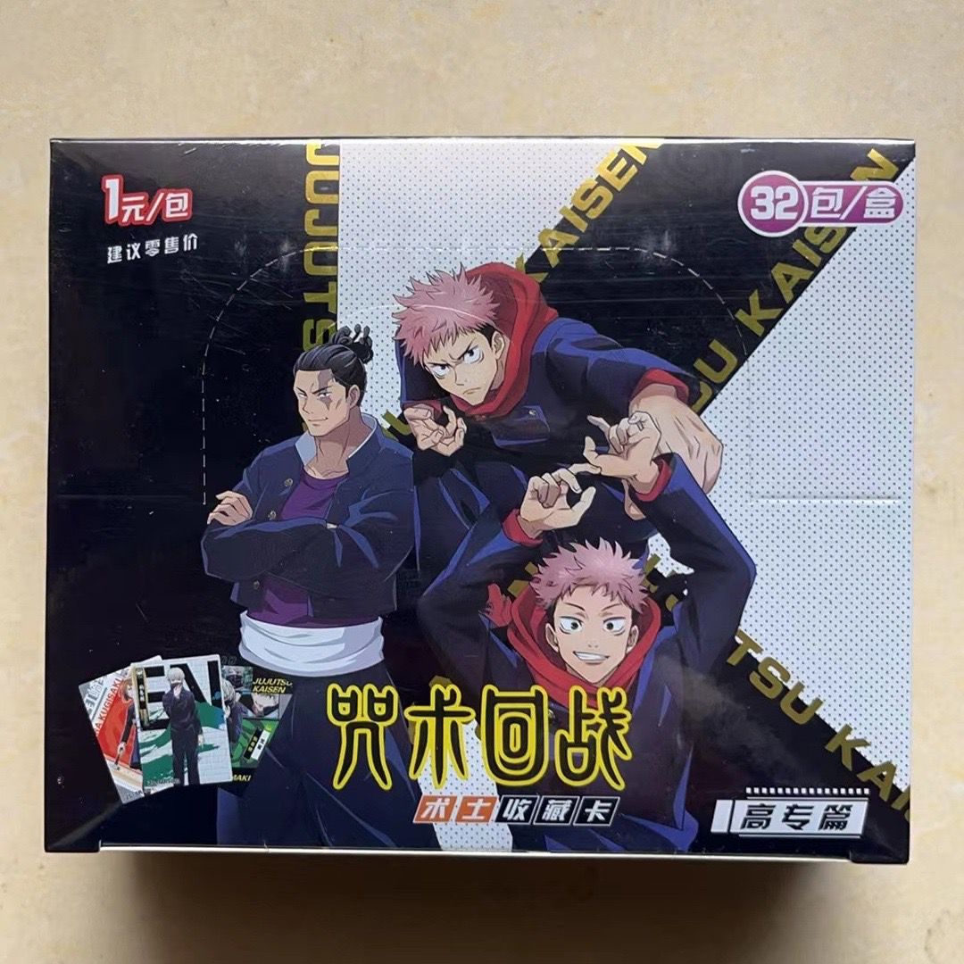 Jujutsu Kaisen Card Box 32 packs Collection Kad TCG 咒术回战卡片 五条悟 虎杖 ...