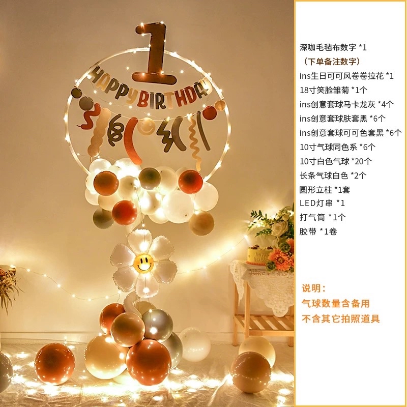 [Ready Stock] •Round Circle Loop Holder Balloon Stand Arch Set ...