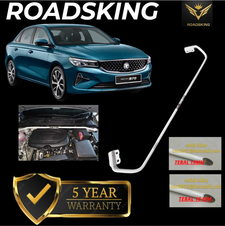 PROTON S70 1.5T FRONT STRUT SAFETY BAR REAR BUMPER ANTI BAR 16MM 19MM ...