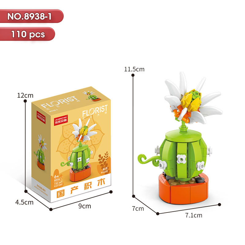 AO Home Succulent Small Particle Building Blocks Potted Plants Assembly ...