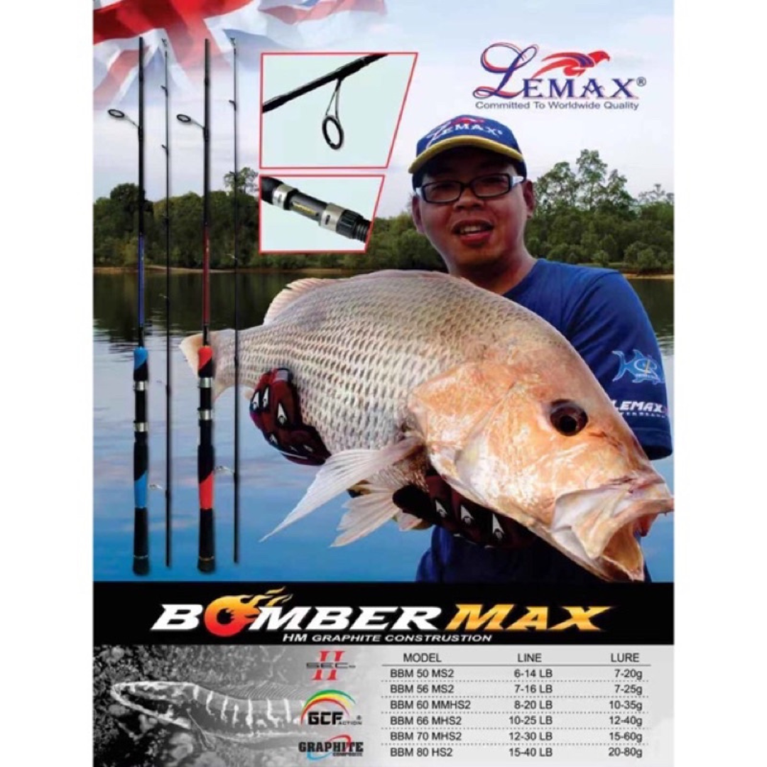 Lemax Bombermax Spinning Fishing Rod Incl Hard Paper Tube Joran Pancing ...
