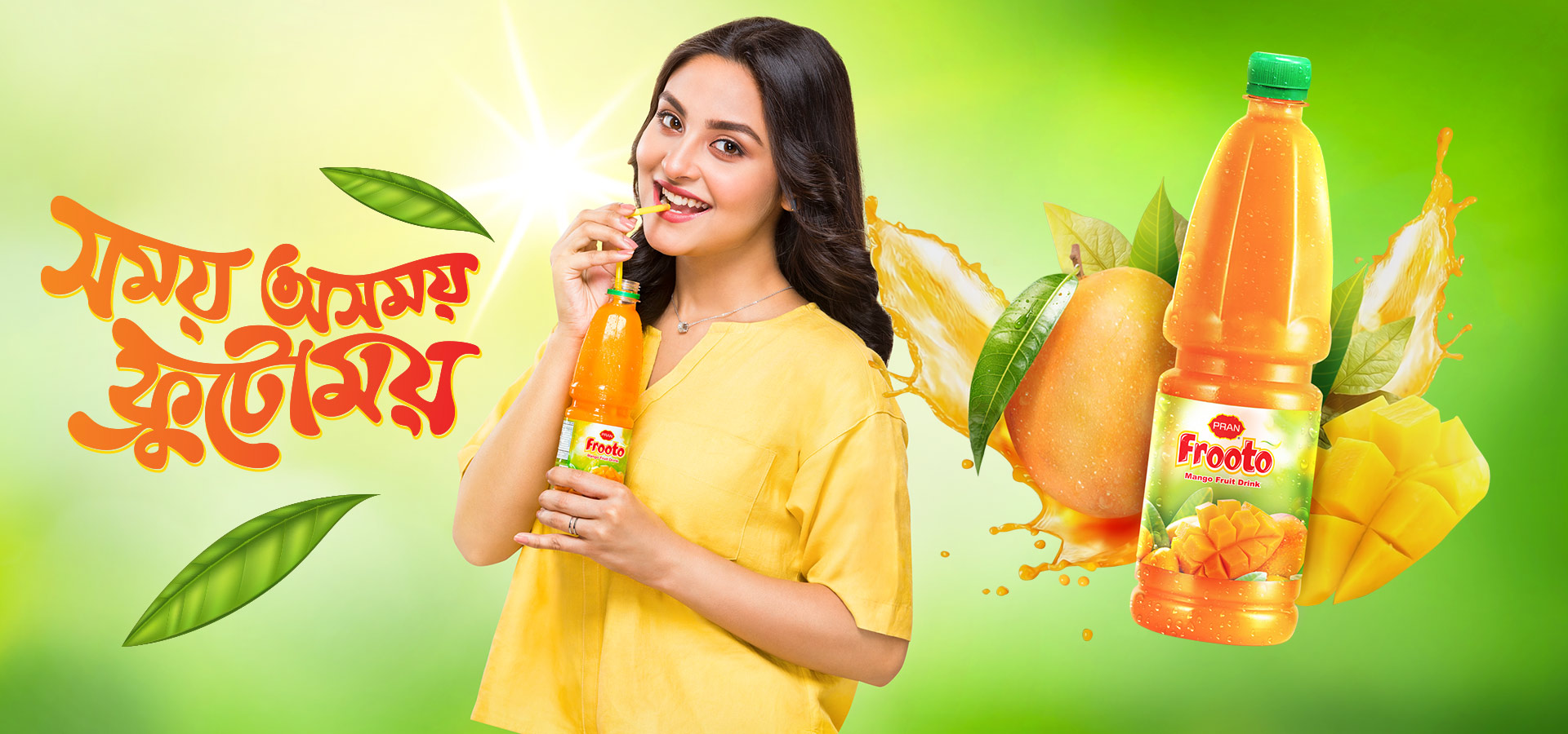 PRAN MANGO JUICE VALUE PACK 1500ML2 PCS /1000 ML 3 PCS | Shopee Malaysia