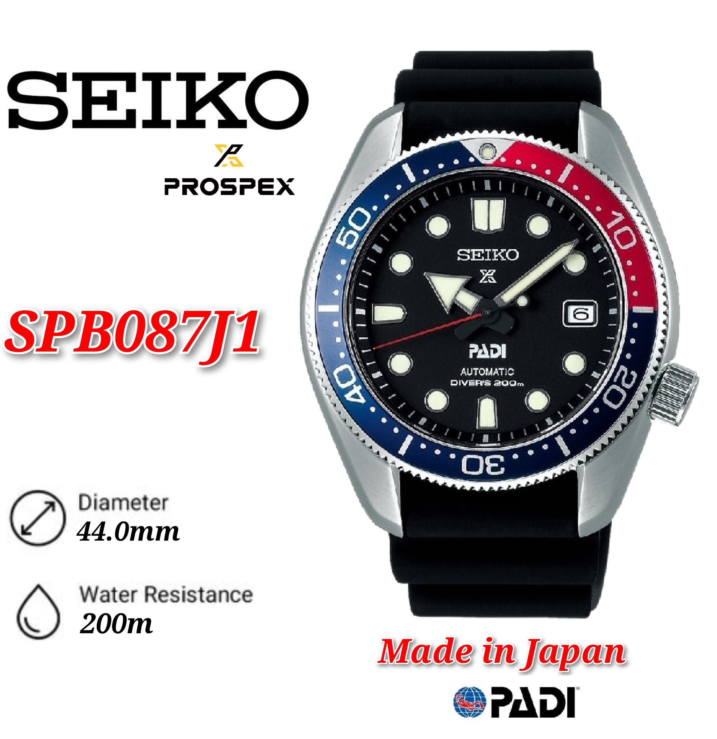 Seiko Prospex PADI Sumo SPECIAL EDITION Automatic Diver's 200M SPB087J1 ...