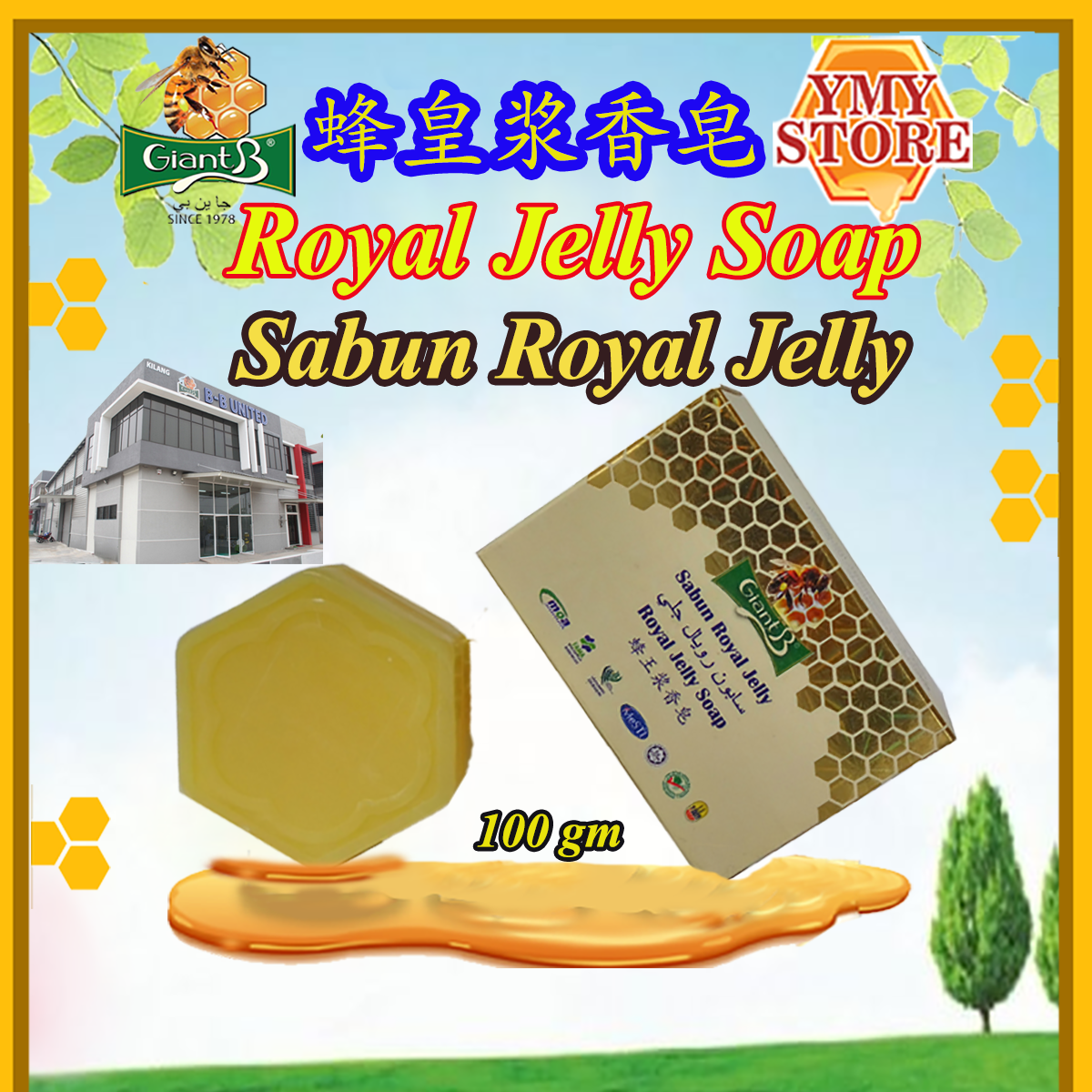 Royal Jelly Soap / Propolis Soap / Honey Soap, Sabun Jeli Diraja ...