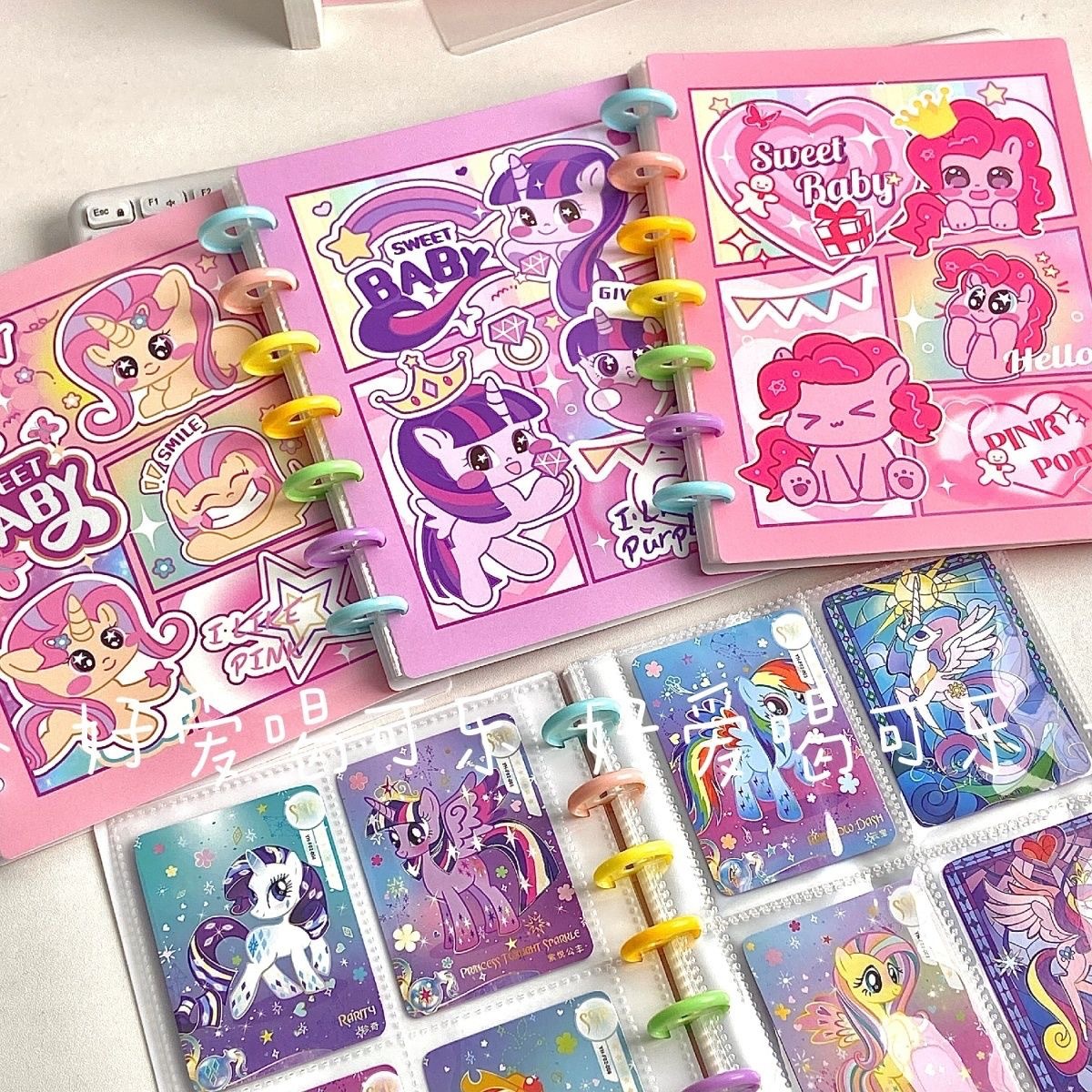 My Little Pony Card Book Album Card Collection Book 80 Cards Cute ...